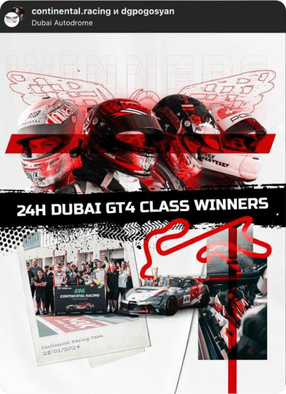 Continental Racing Team & Racing Academy